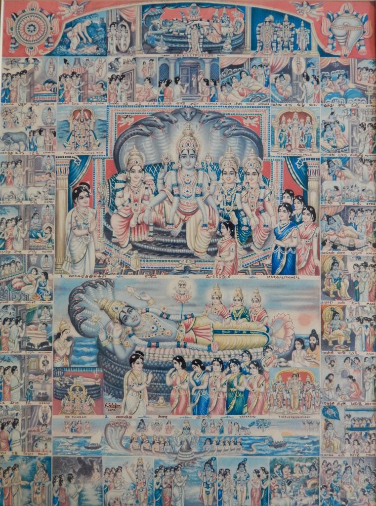 Andal-Tiruppavai – Poetry Makes Worlds